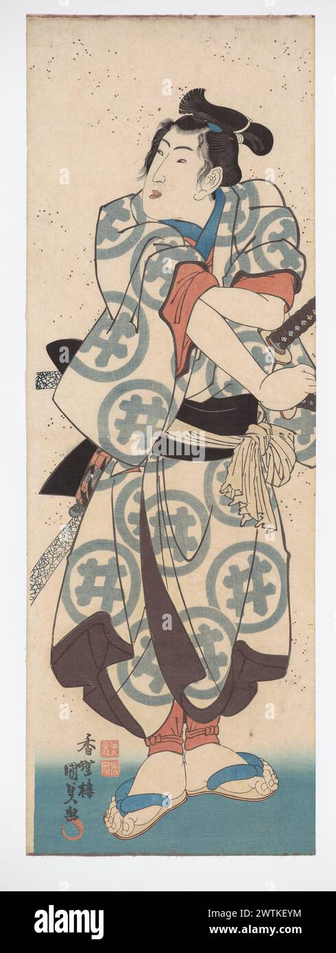 Sukeroku yukari edo zakura hi-res stock photography and images - Alamy