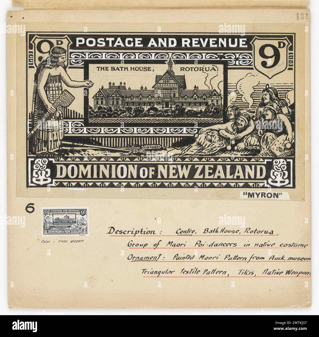 Unaccepted design for nine shillings 1935 pictorial stamp design ...