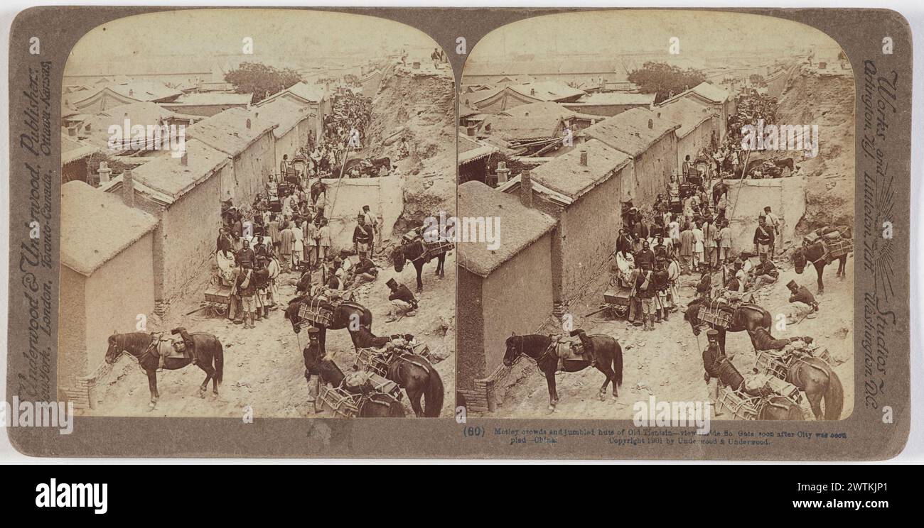 Old tientsin hi-res stock photography and images - Alamy