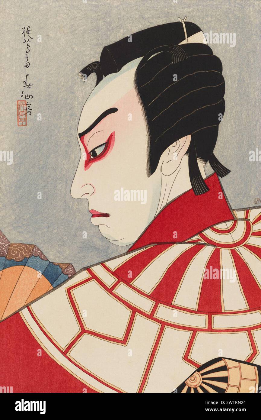 Morita Kanya as Kitsune Tadanobu in 'Yoshisune senbon-zakura' colour ...