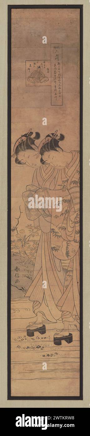 Ide no Tamagawa: Yamashiro no meisho (The Crystal River at Ide: a ...