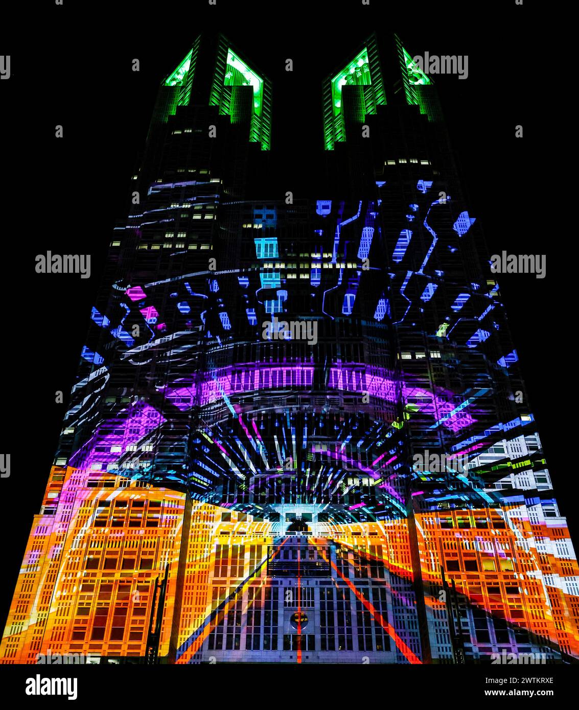 WORLD LARGEST PROJECTION MAPPING SHOW IN SHINJUKU TOKYO Stock Photo - Alamy