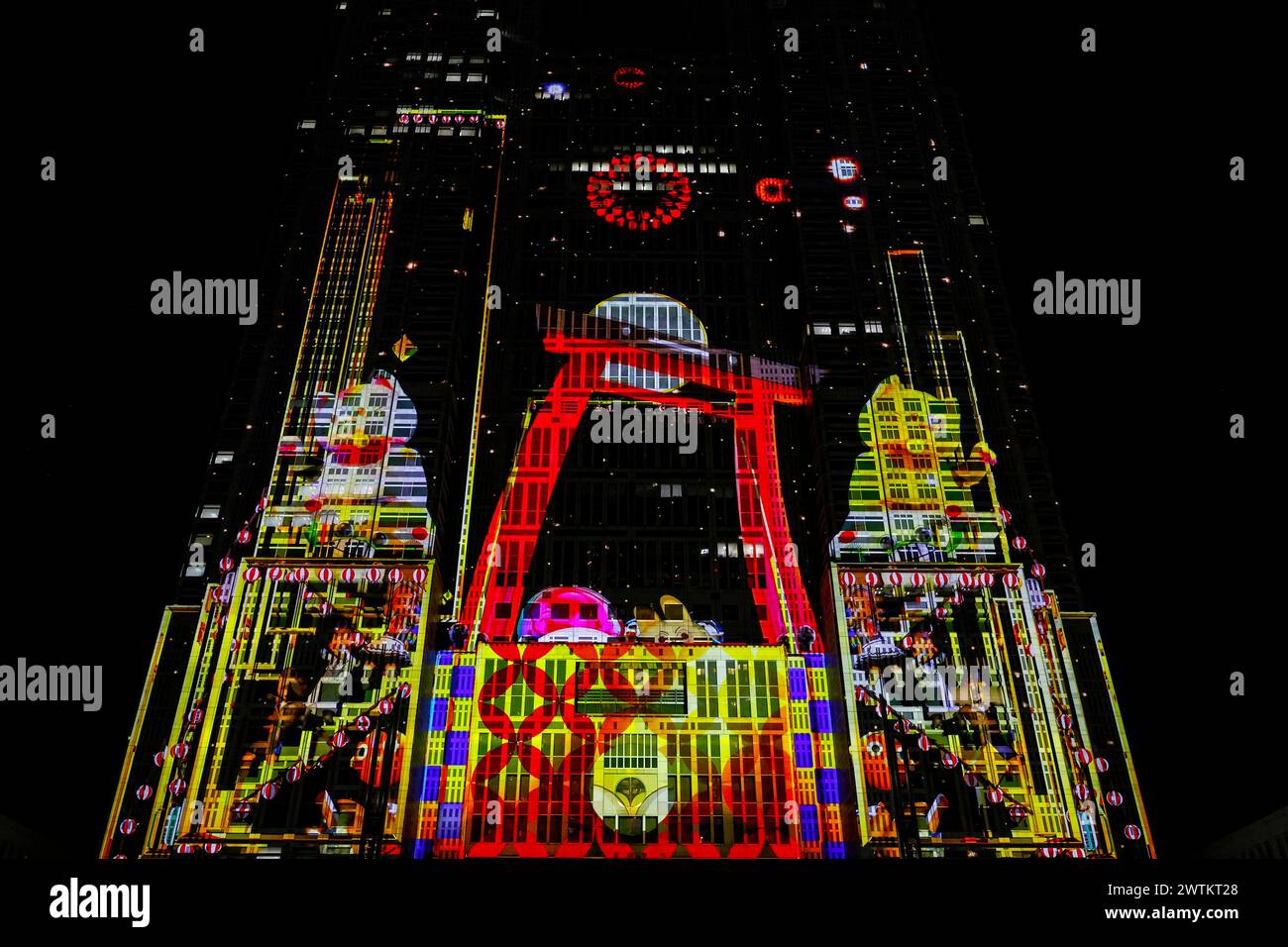 WORLD LARGEST PROJECTION MAPPING SHOW IN SHINJUKU TOKYO Stock Photo - Alamy
