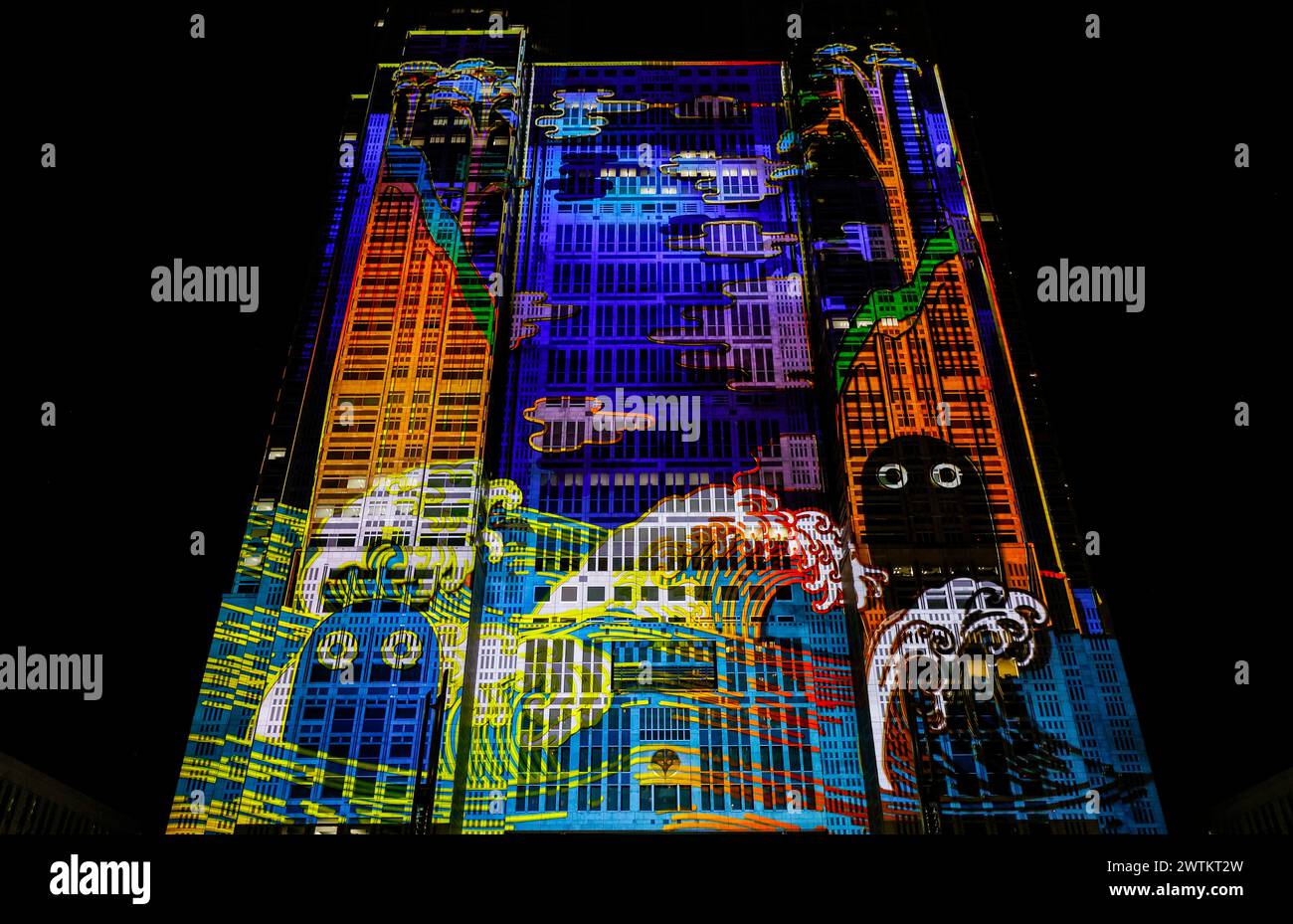 WORLD LARGEST PROJECTION MAPPING SHOW IN SHINJUKU TOKYO Stock Photo - Alamy