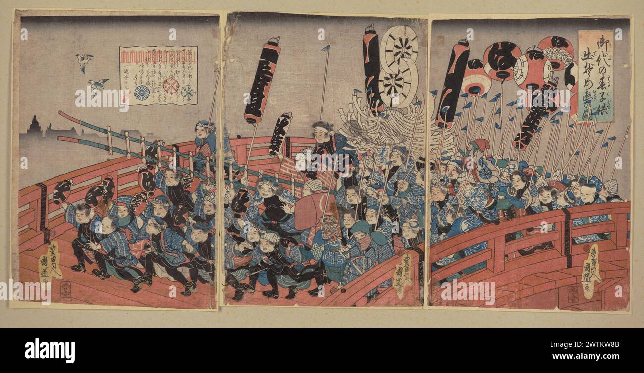 Boys' Festival (Tango no Sekku) procession across the Nihonbashi Bridge ...