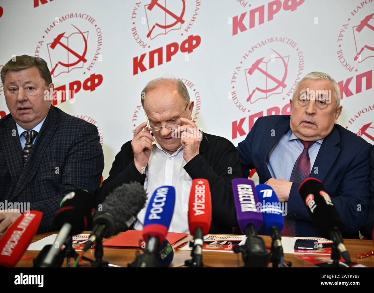Russian presidential elections. The work of the Central Headquarters of ...