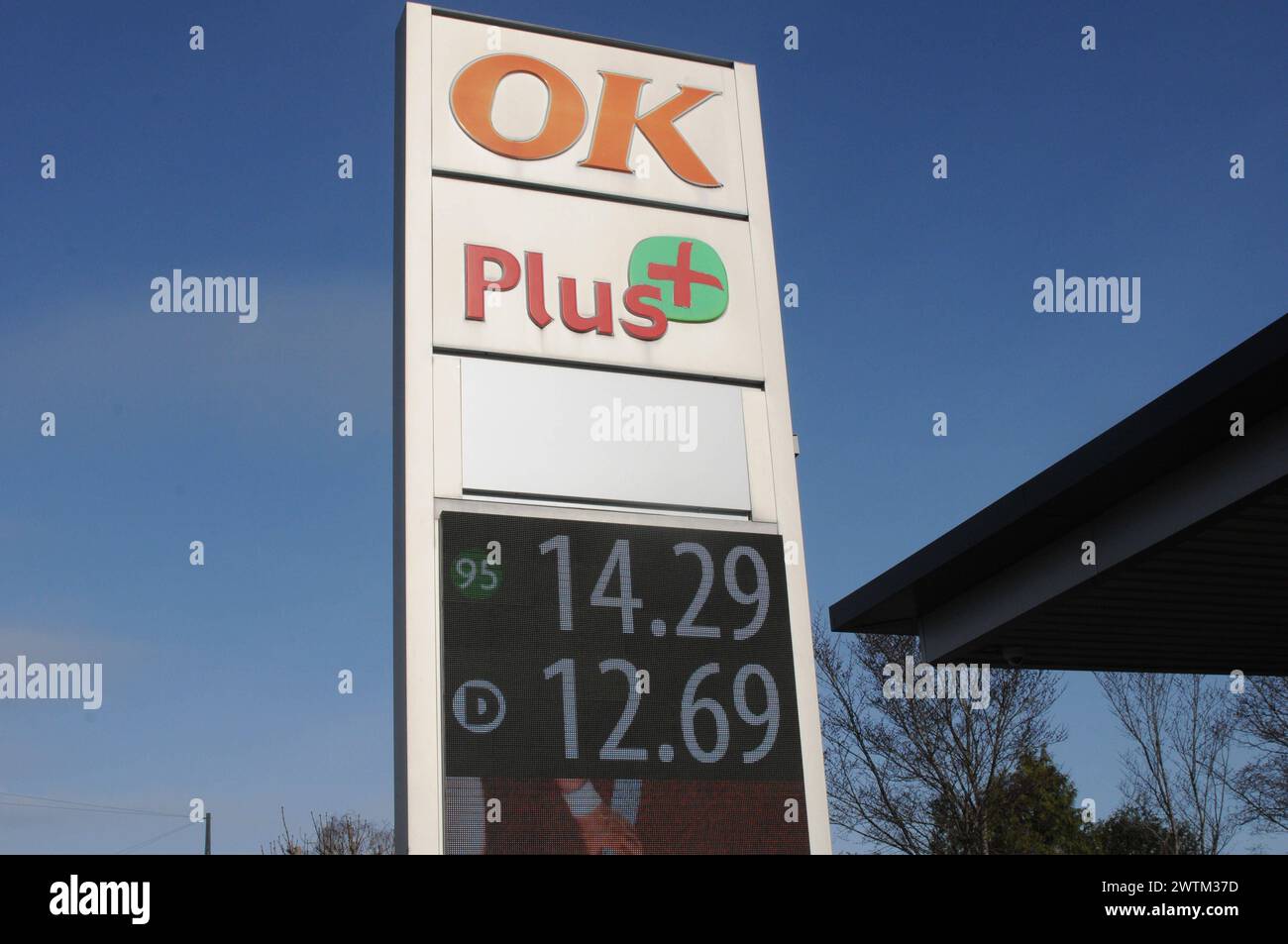 Copenhagen, Denmark /18 March 2024/. OK petrol station in danish ...