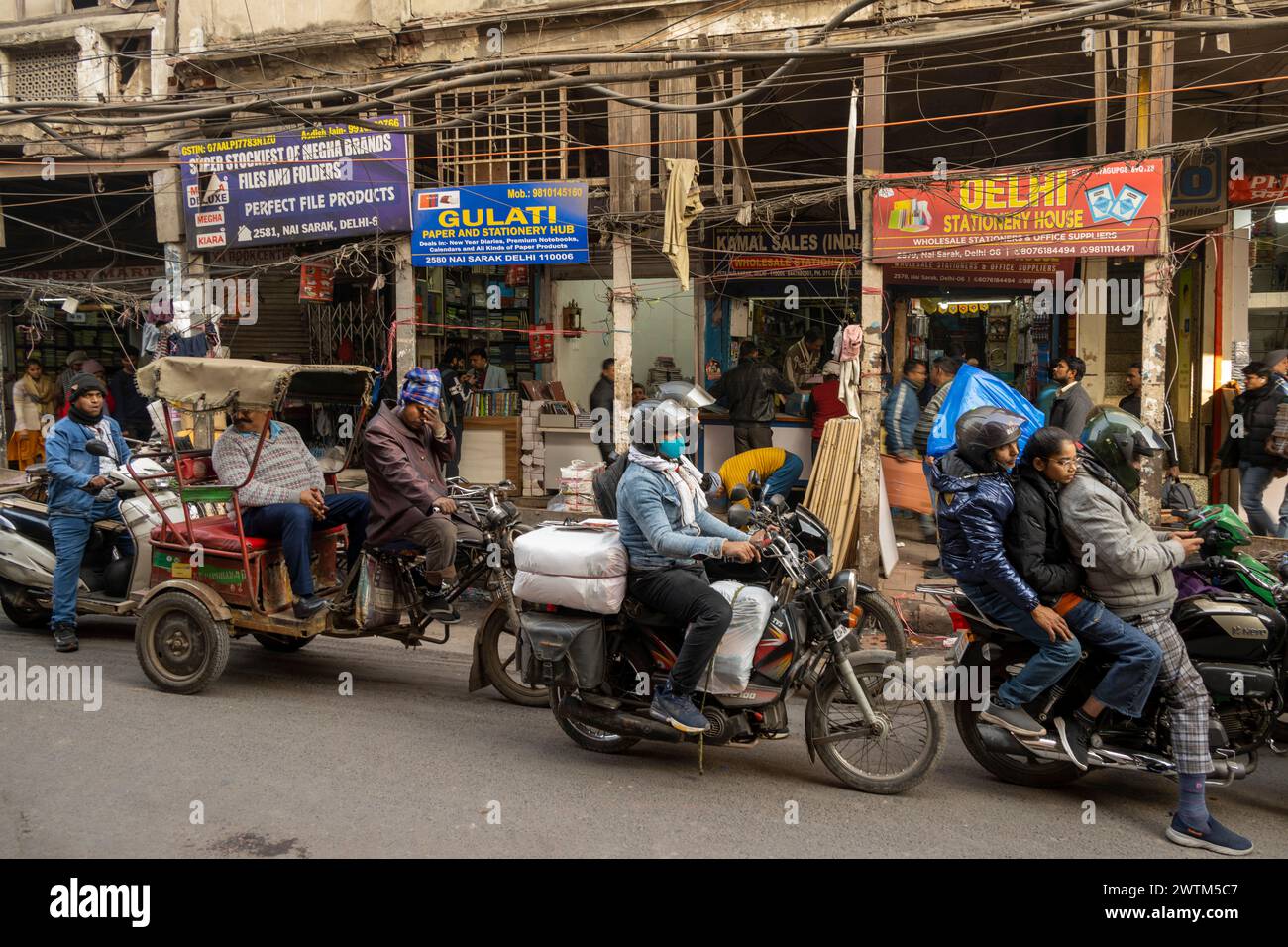 India, Old Delhi, Chawri Bazar Stock Photo - Alamy