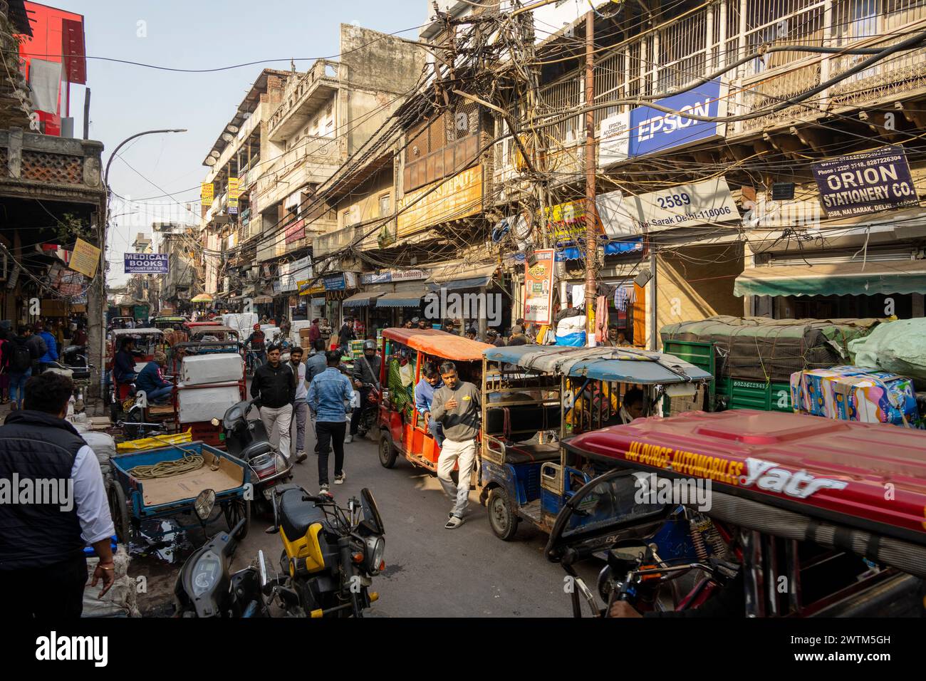 India, Old Delhi, Chawri Bazar Stock Photo - Alamy