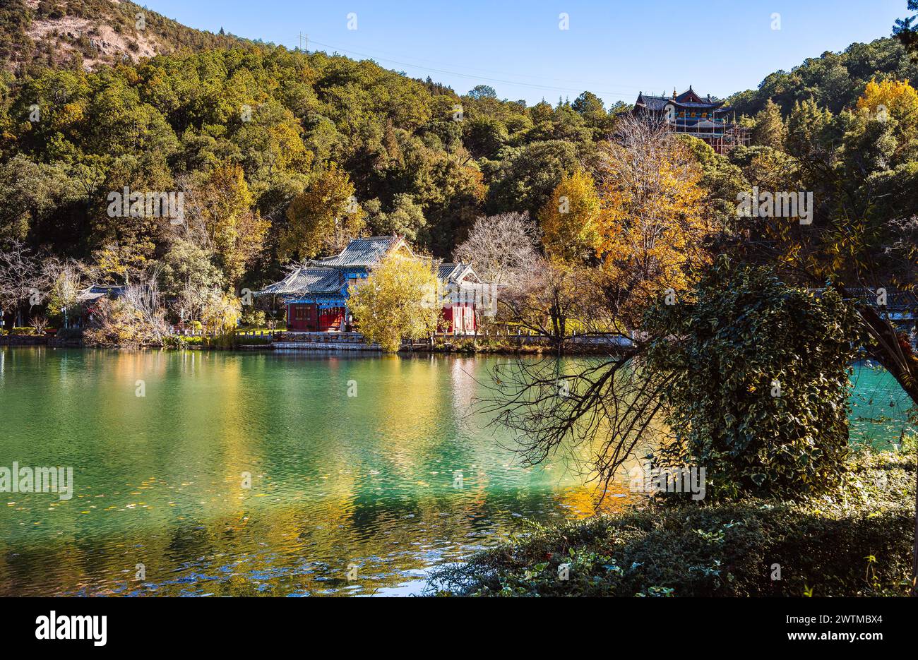 China wave pool hi-res stock photography and images - Alamy