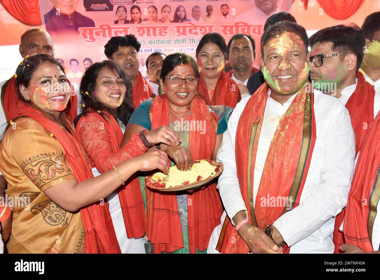 Patna, India. 18th Mar, 2024. PATNA, INDIA - MARCH 18: HAM party ...