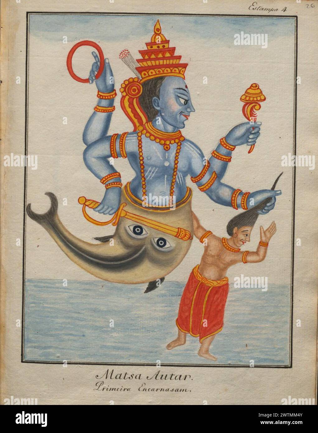 Matsa Autar II Stock Photo - Alamy