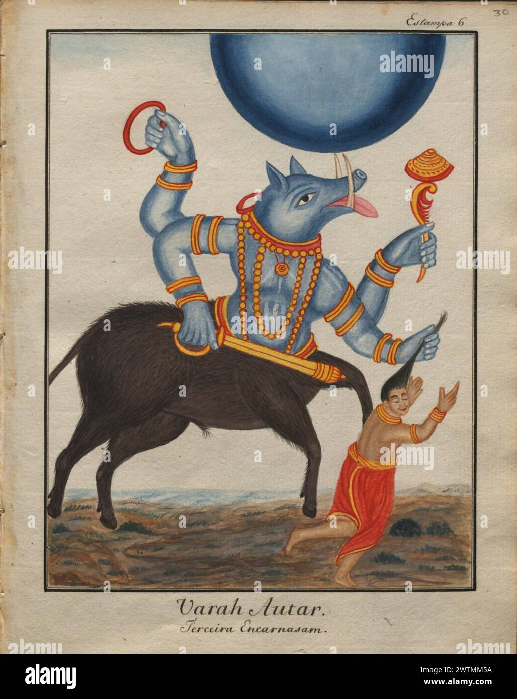 Varah Autar II Stock Photo - Alamy