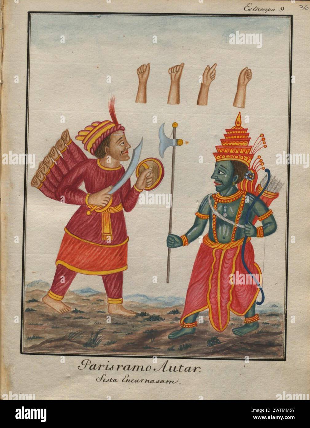 Parisramo Autar II Stock Photo - Alamy