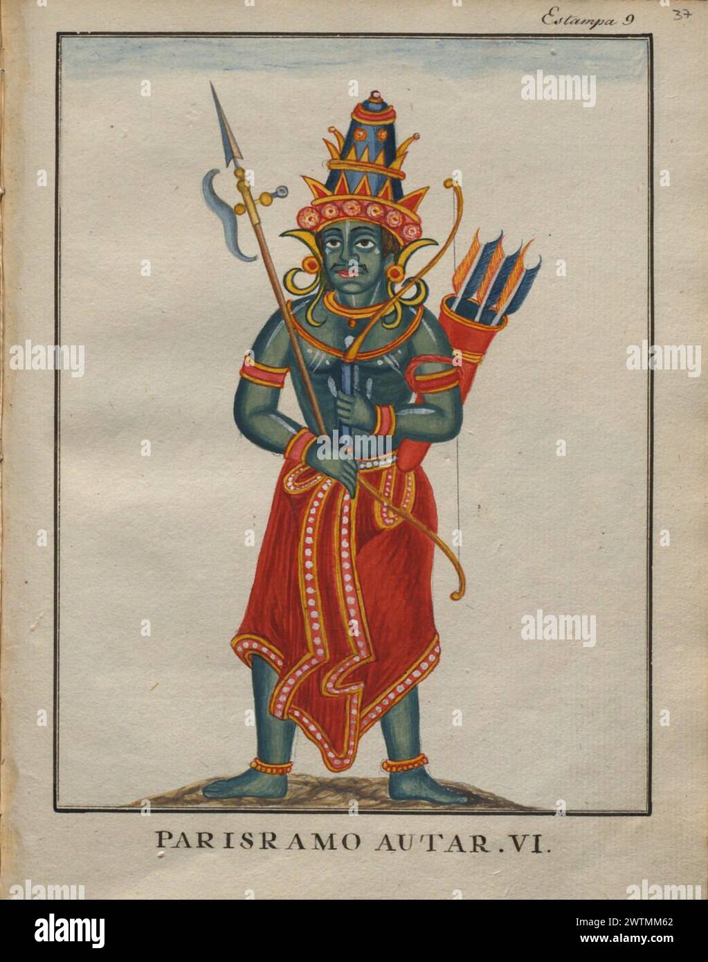 Rama sita hanuman shiva brahma hi-res stock photography and images - Alamy