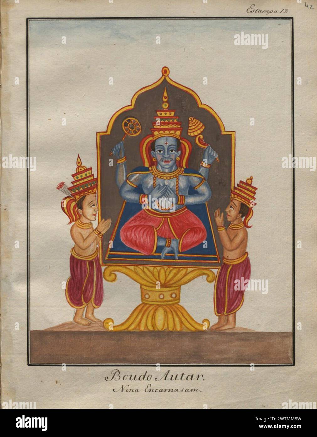 Boudo Autar (Budha Autar) II Stock Photo - Alamy