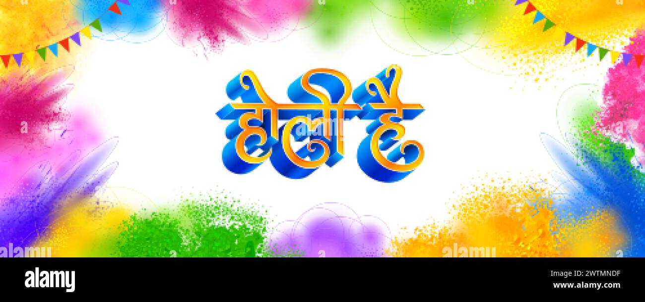 illustration of abstract colorful splash for Happy Holi background card ...