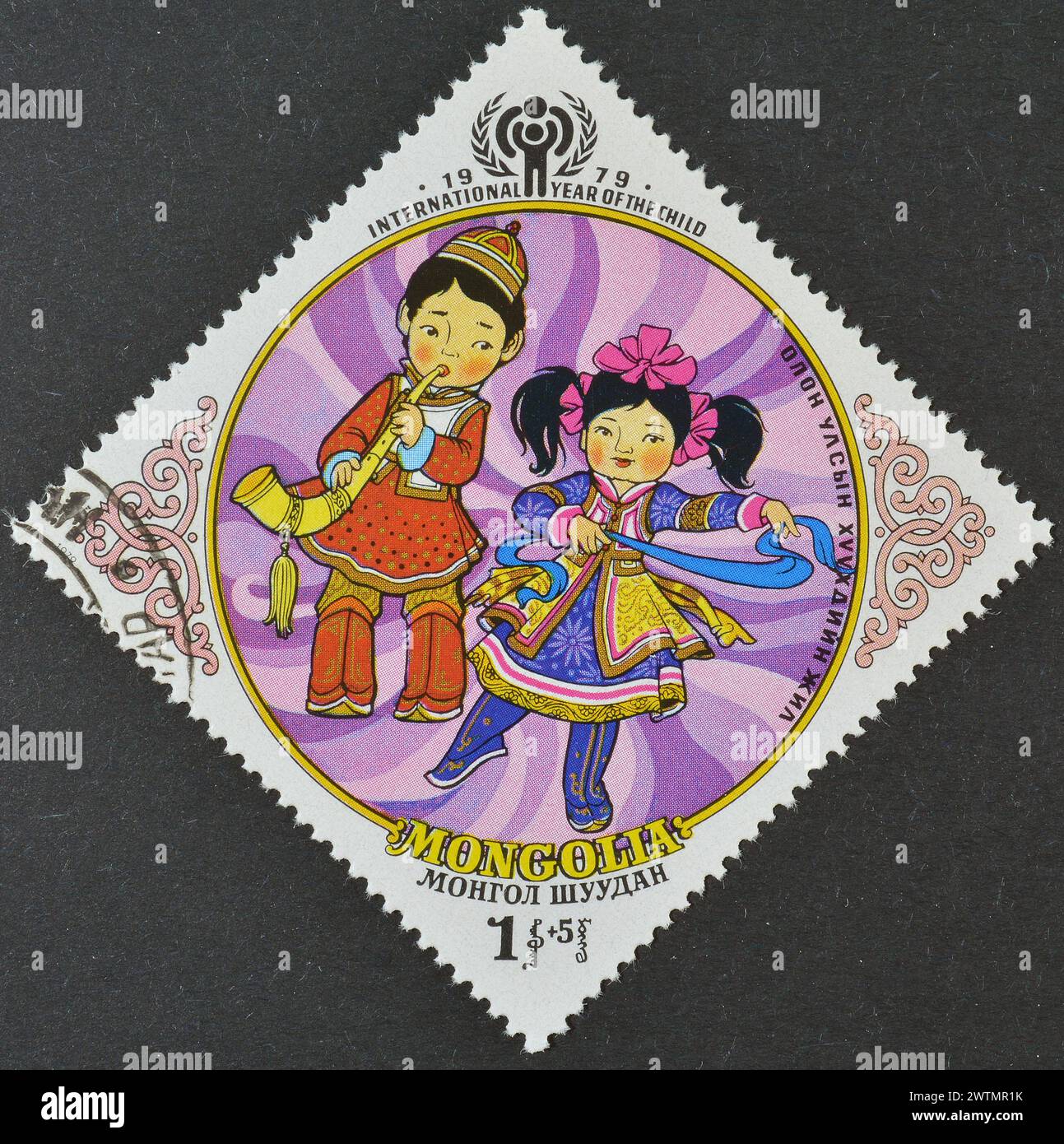 Cancelled postage stamp printed by Mongolia, that shows Children ...