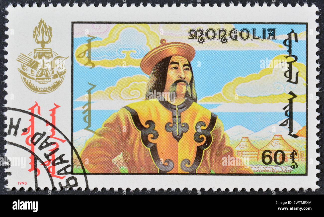 Cancelled postage stamp printed by Mongolia, that shows Scene from ...