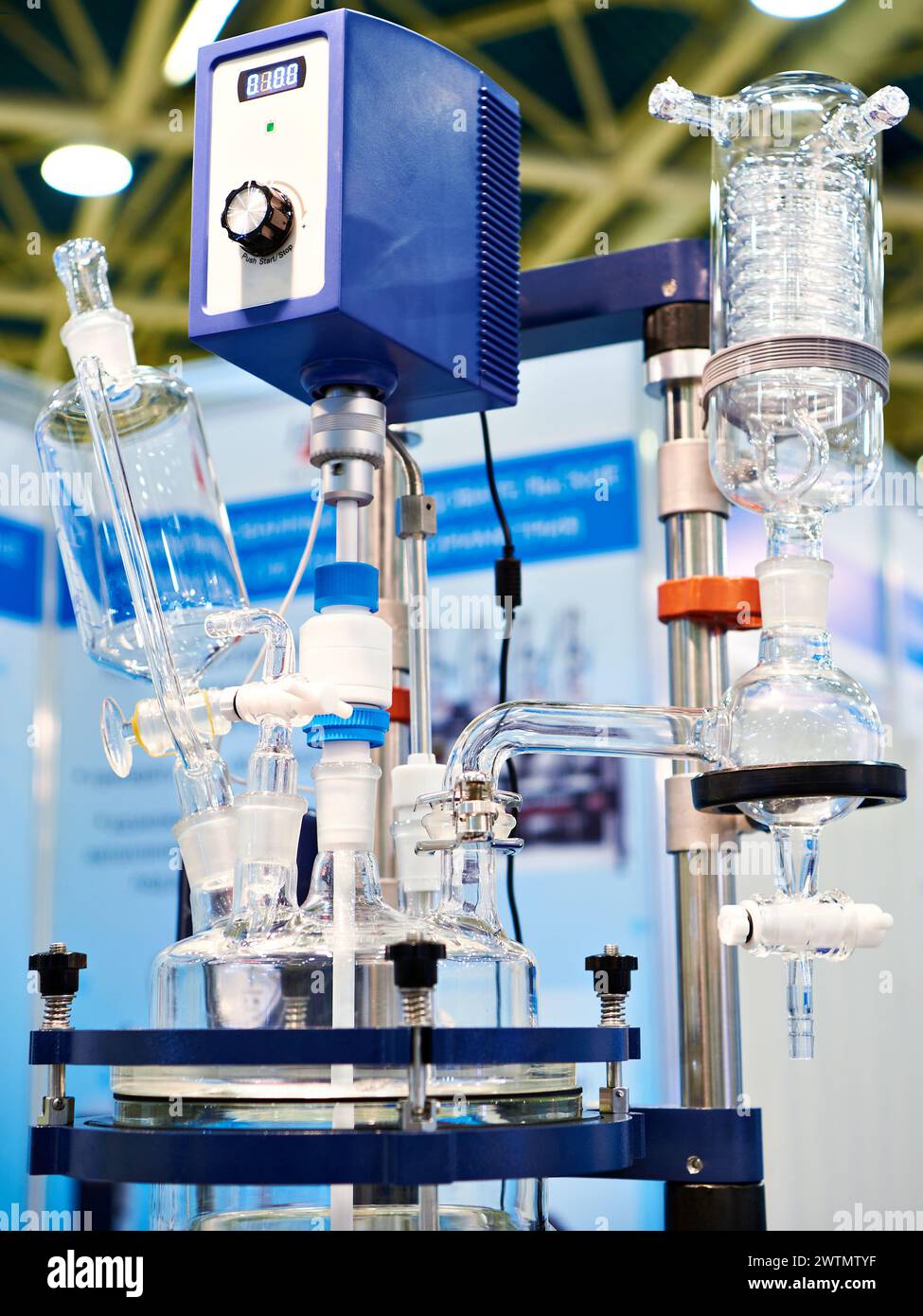 Glass reactor hi-res stock photography and images - Alamy