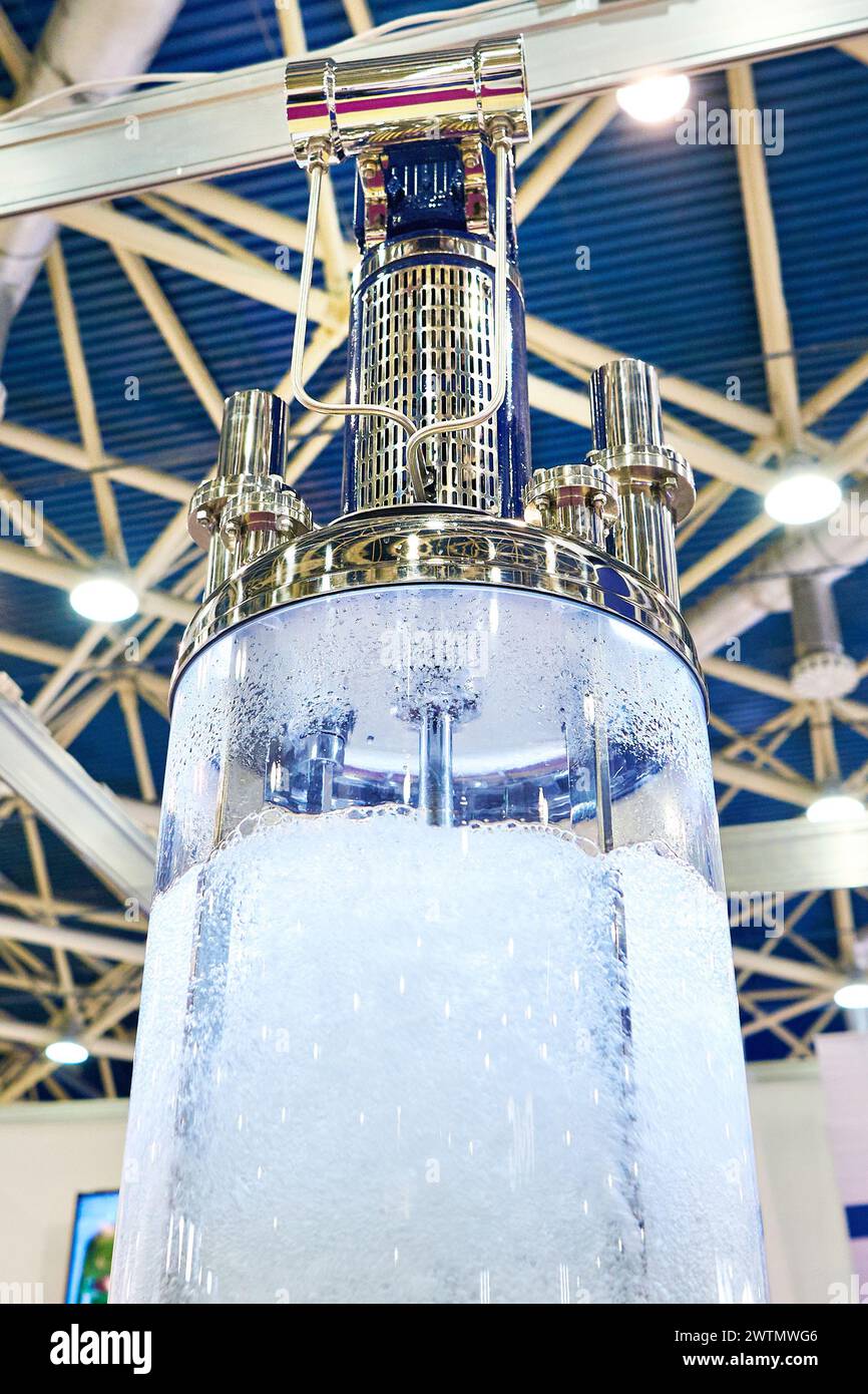 Agitator hi-res stock photography and images - Alamy