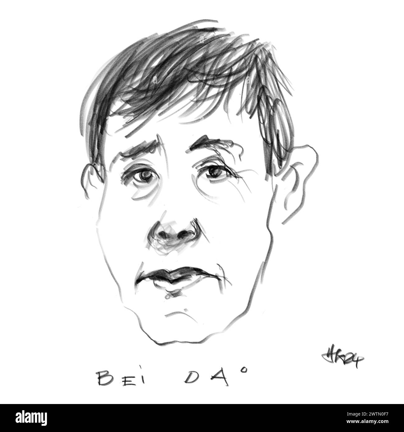 Chinese character dao hi-res stock photography and images - Alamy