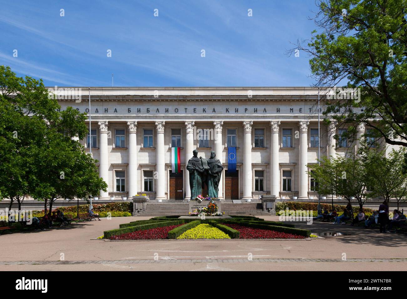 Sofia, Bulgaria - May 18 2019: The SS. Cyril and Methodius National ...