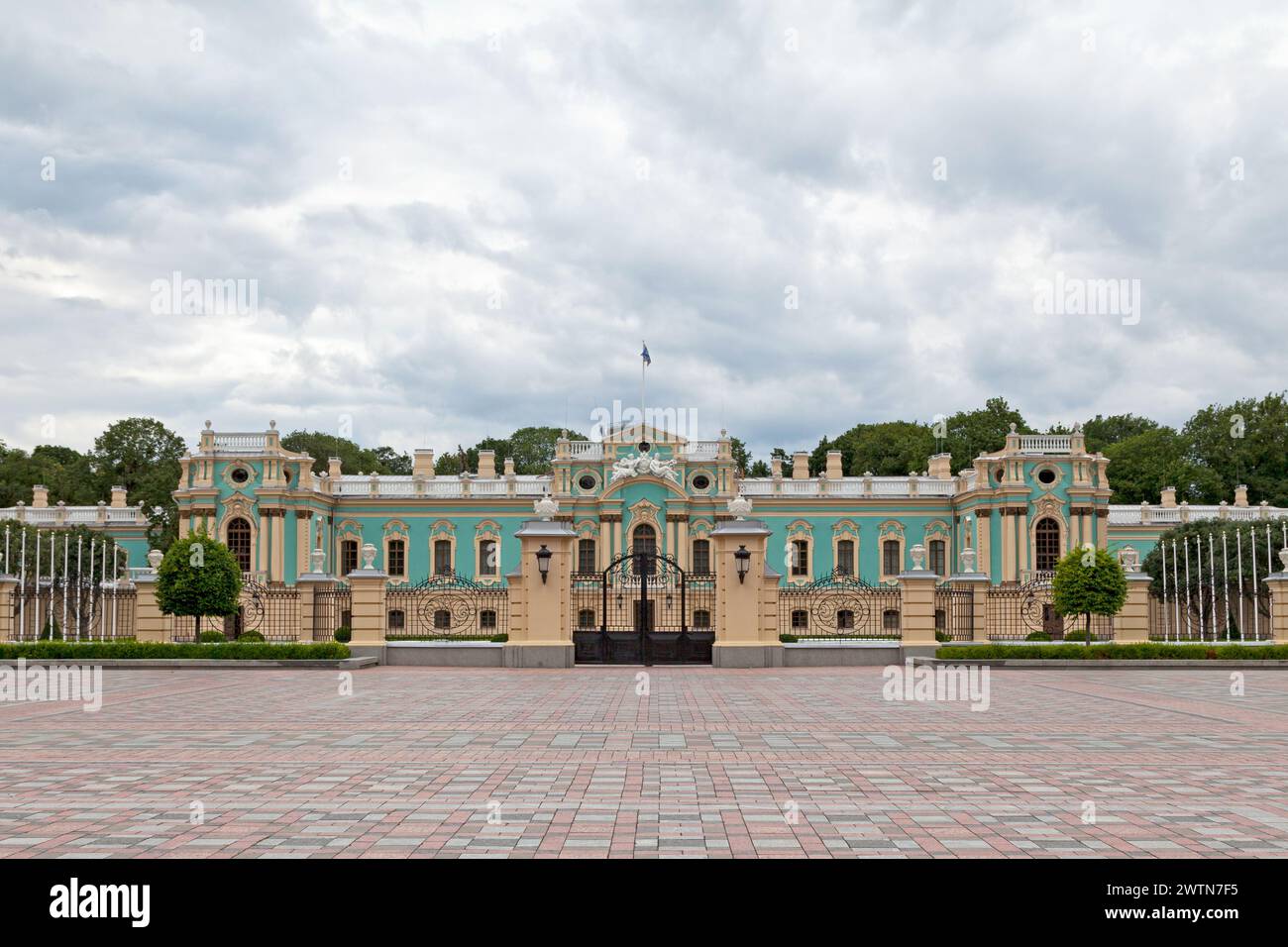 Kiev, Ukraine - July 03 2018: The Mariyinsky Palace (Ukrainian ...