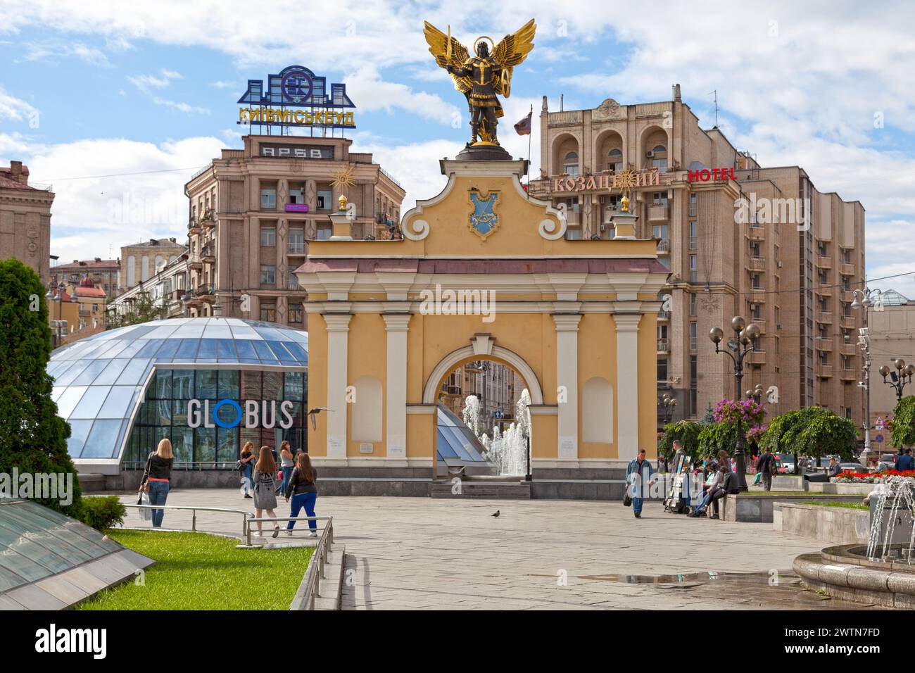 Kiev, Ukraine - July 06 2018: Archangel Mikhail is considered the ...
