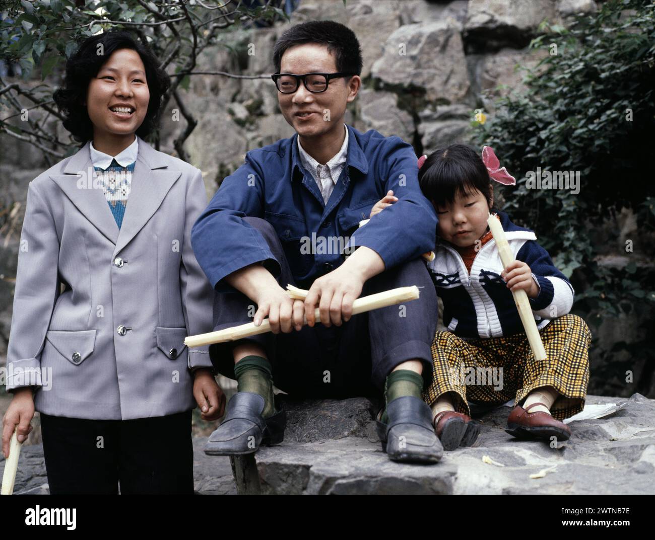 Family 1970s family families 1970s hi-res stock photography and images ...