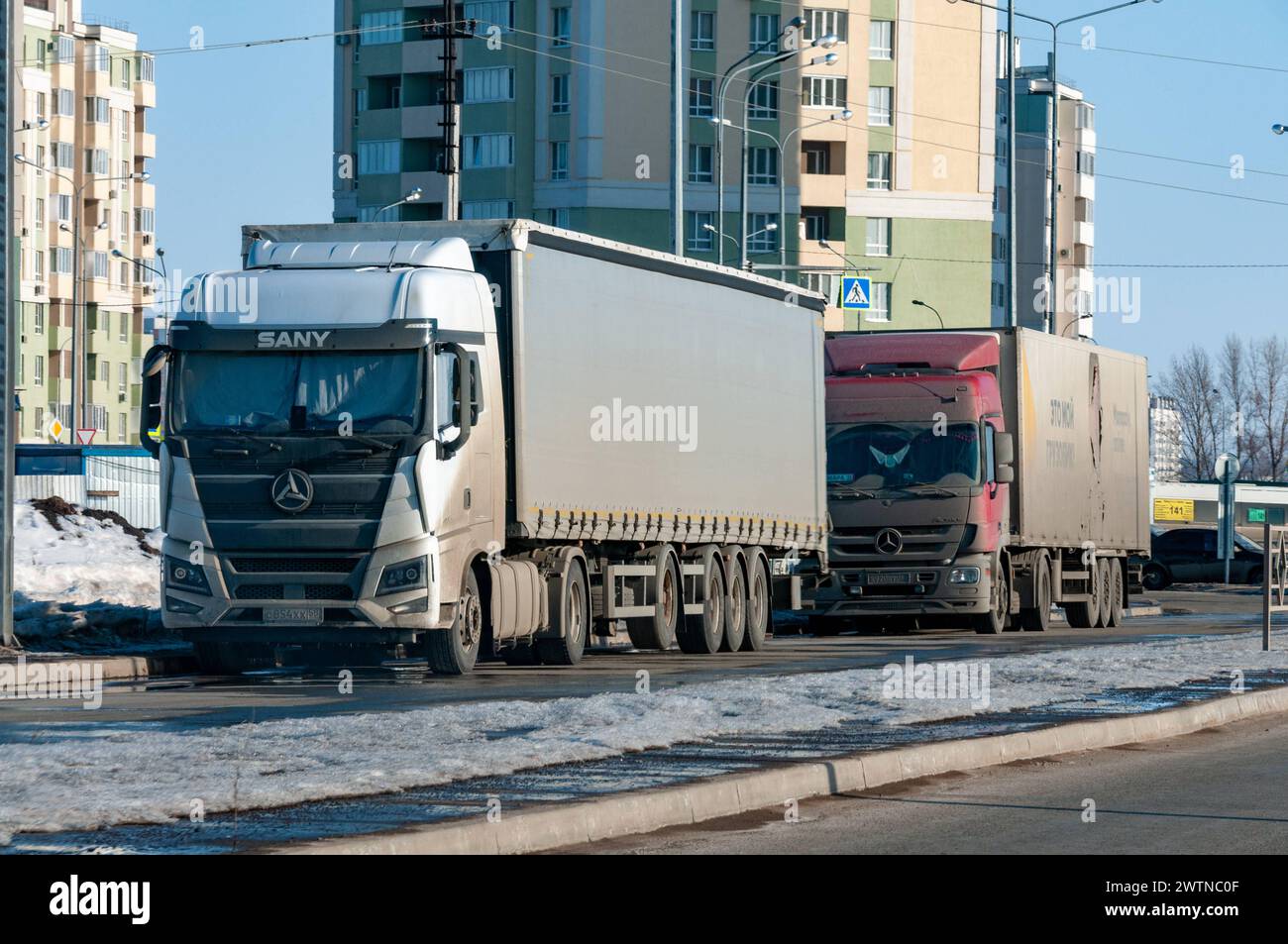 Transport Heavy trucks are on the road Samara Samara region Russia ...