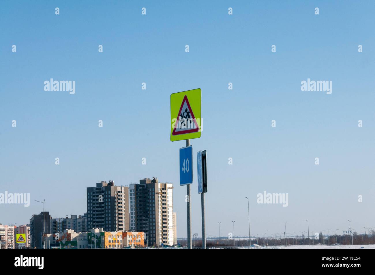 Complex road signs hi-res stock photography and images - Alamy