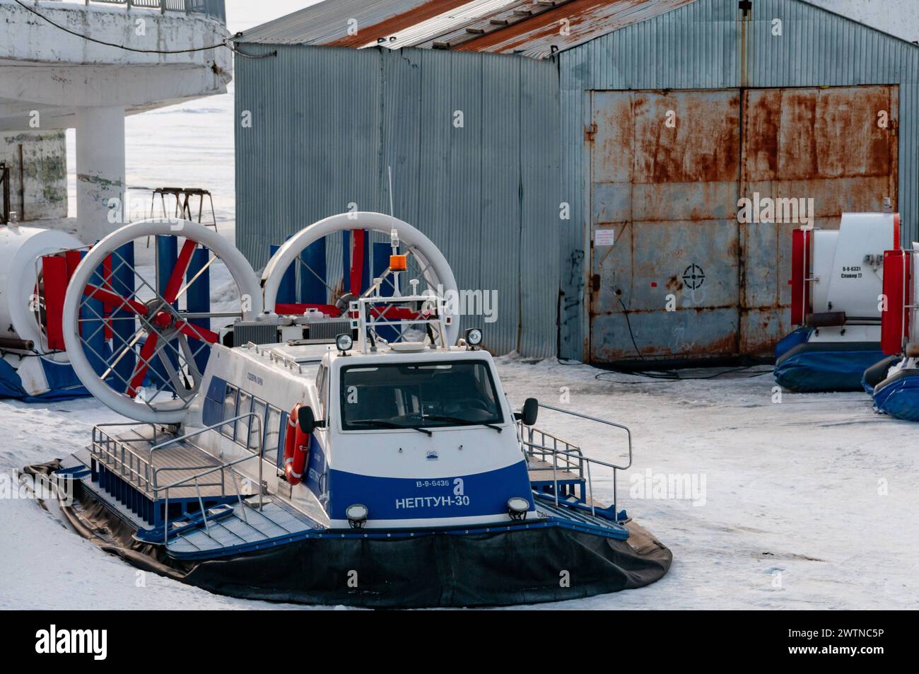 Water transport The Neptune 30 hovercraft is parked on the embankment ...