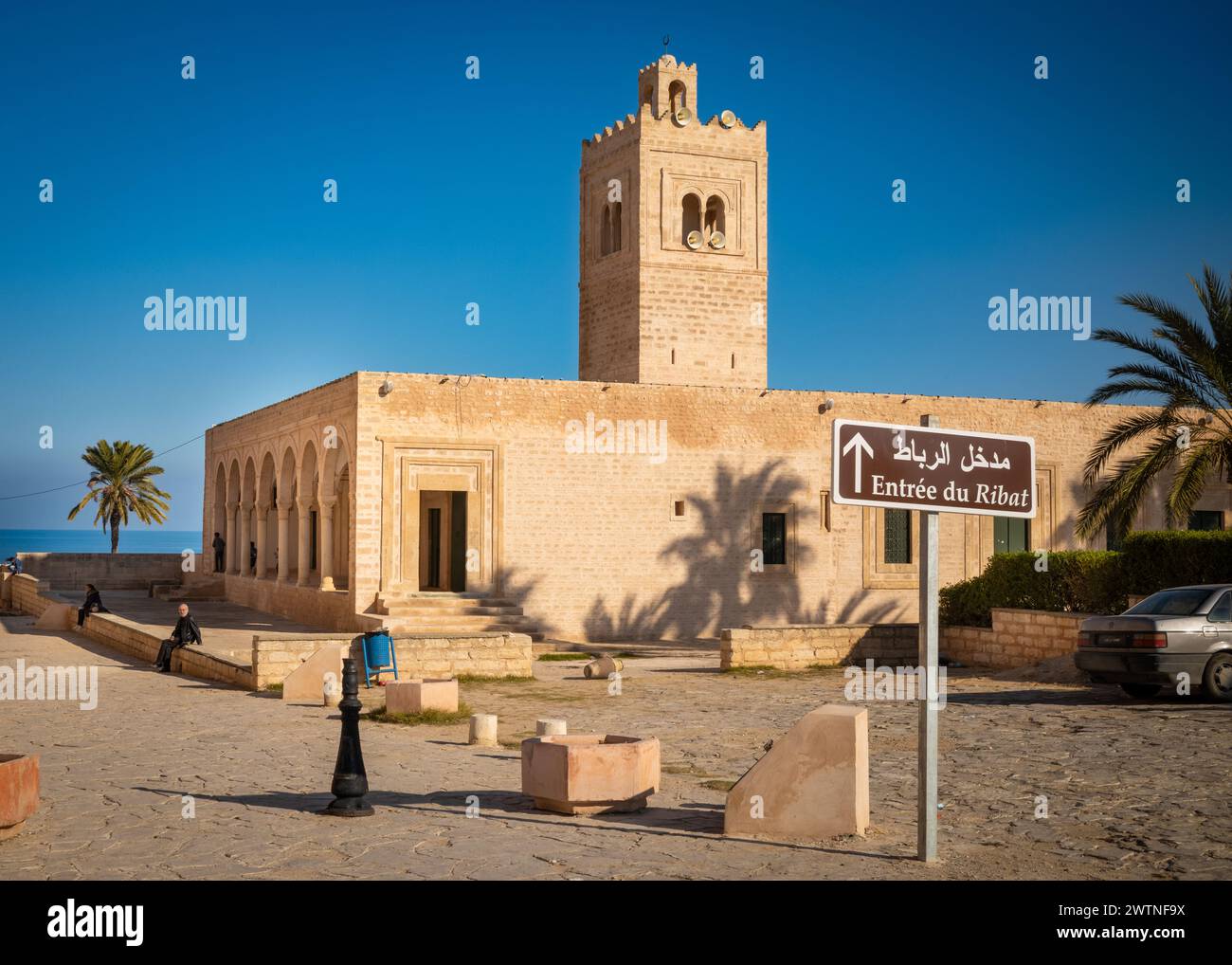 The 8th century Great Mosque of Monastir with its minaret next to the ...
