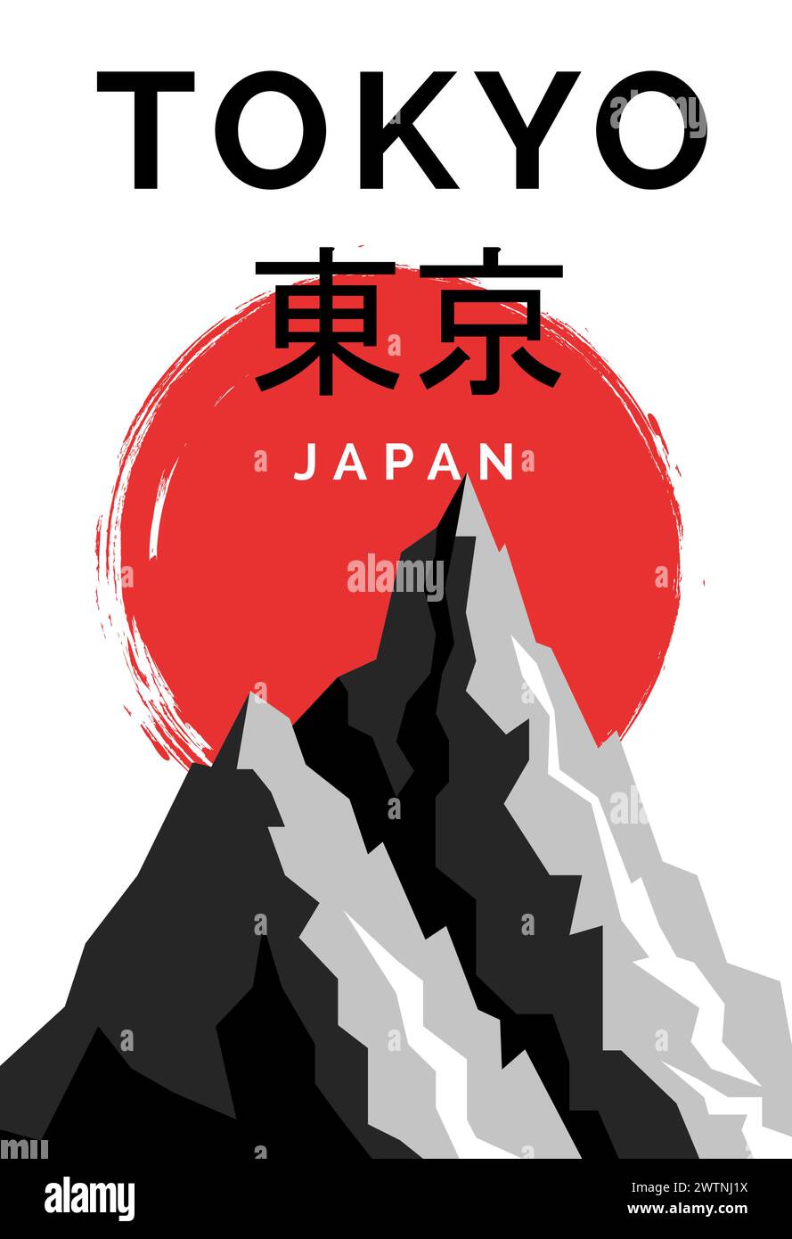 Stylized Tokyo Japan travel poster with mountain. Typography word Tokyo in japanese mount fuji ...
