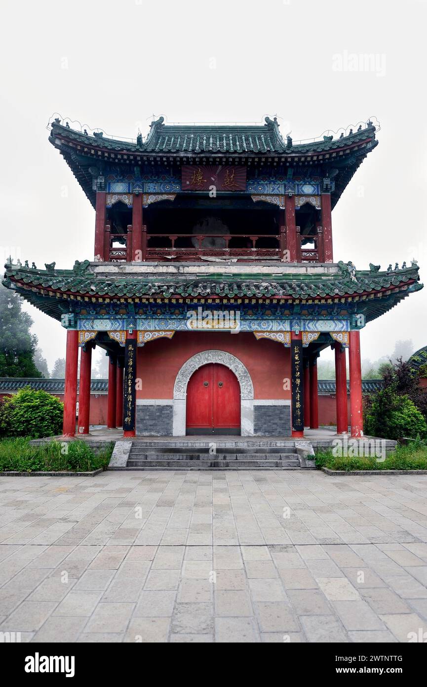 The Bell Tower of Tianmenshan Temple illustrates tarditional Chinese ...