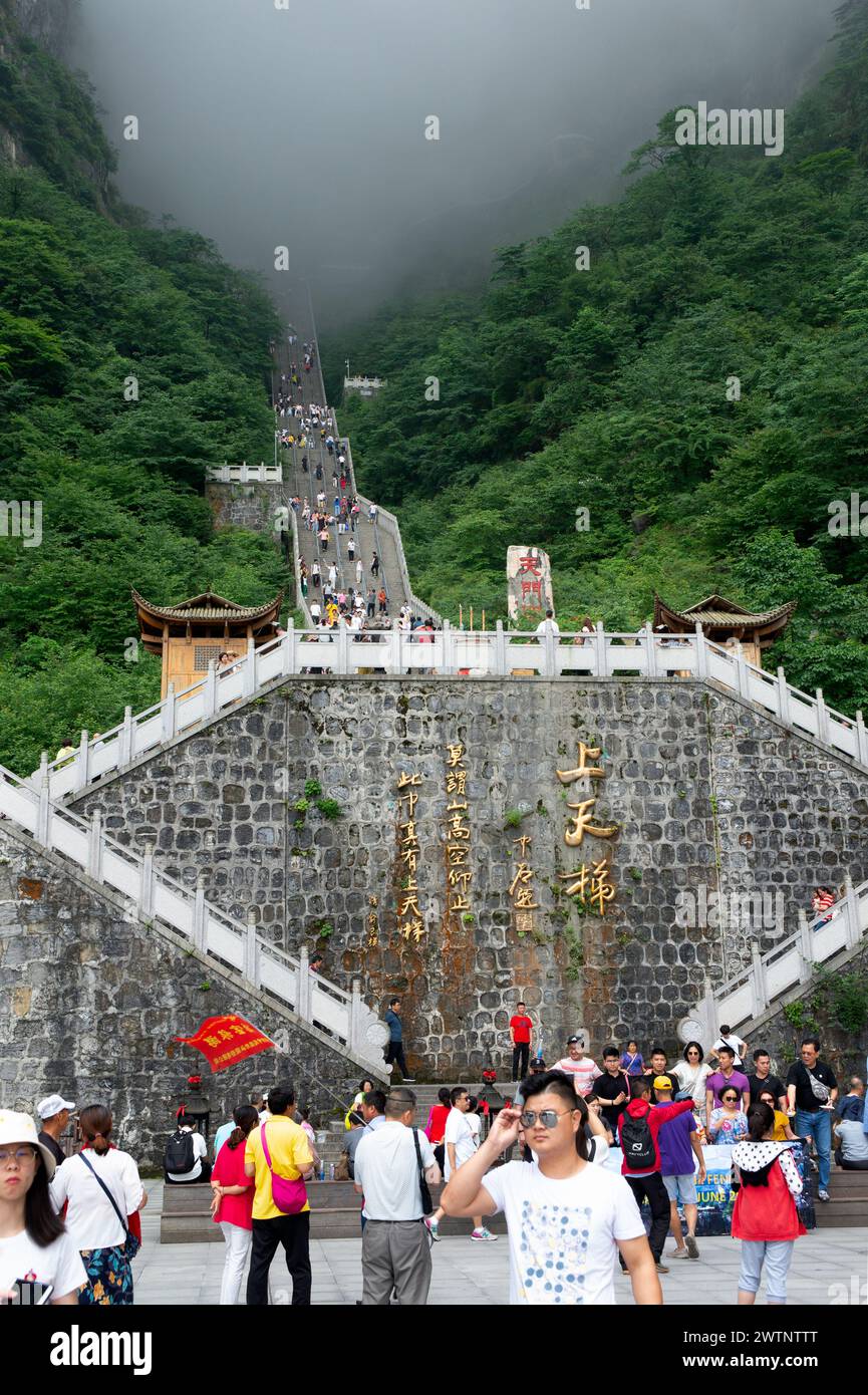 Chinese mountain ladder hi-res stock photography and images - Alamy