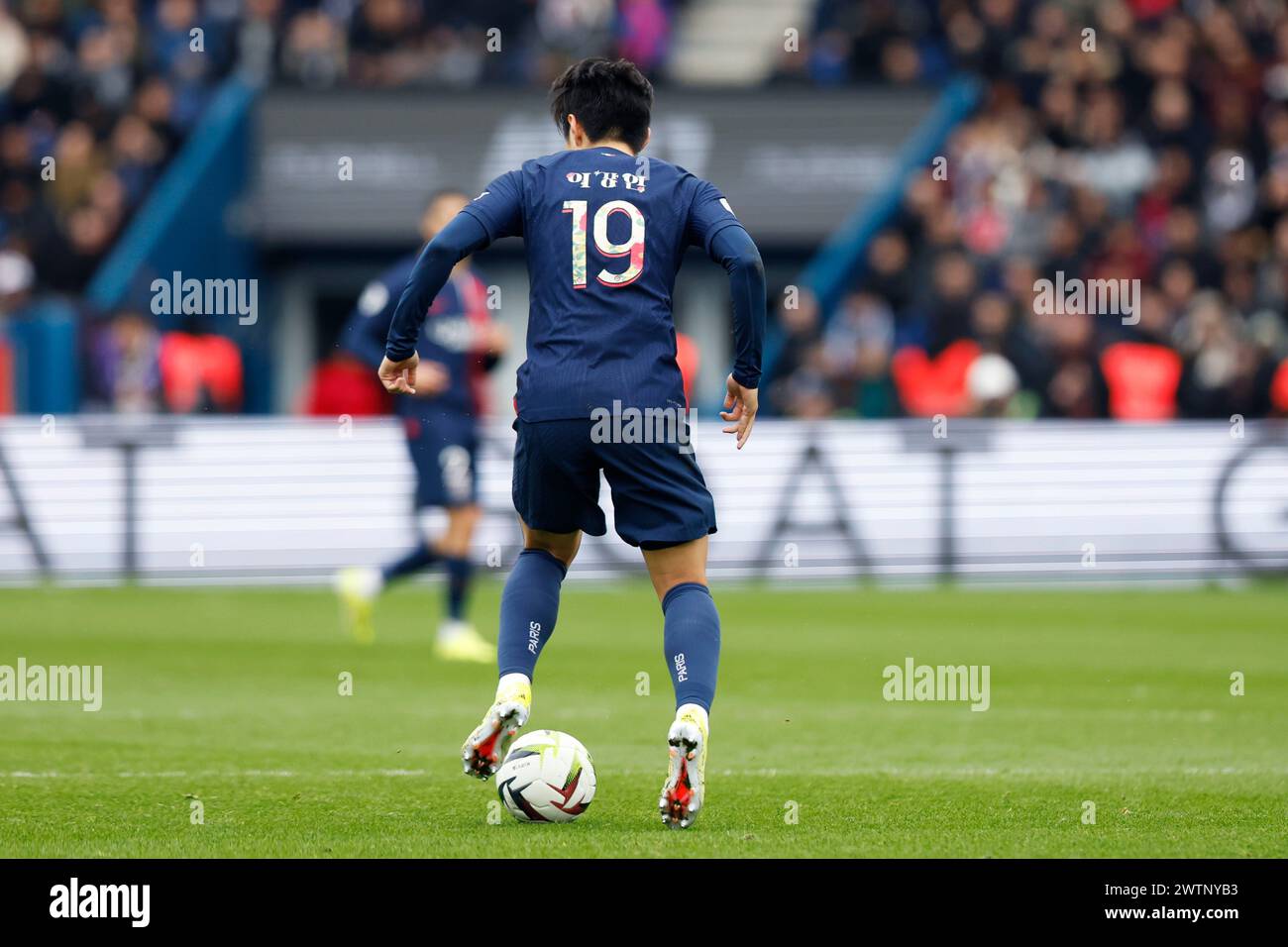 Paris, France. Credit: D. 10th Mar, 2024. Kang-in Lee (PSG) Football ...