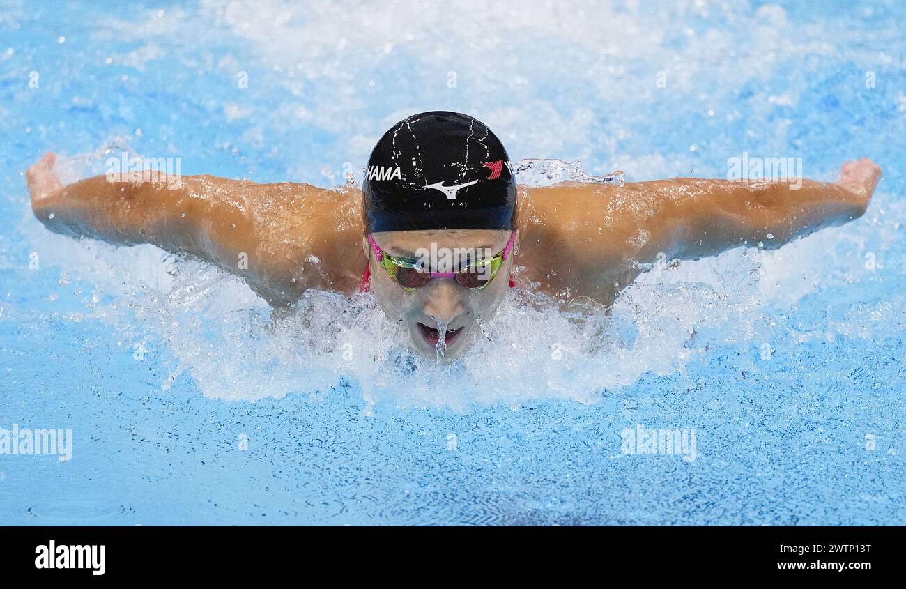 Japanese swimmer Rikako Ikee competes in the women's 100-meter ...