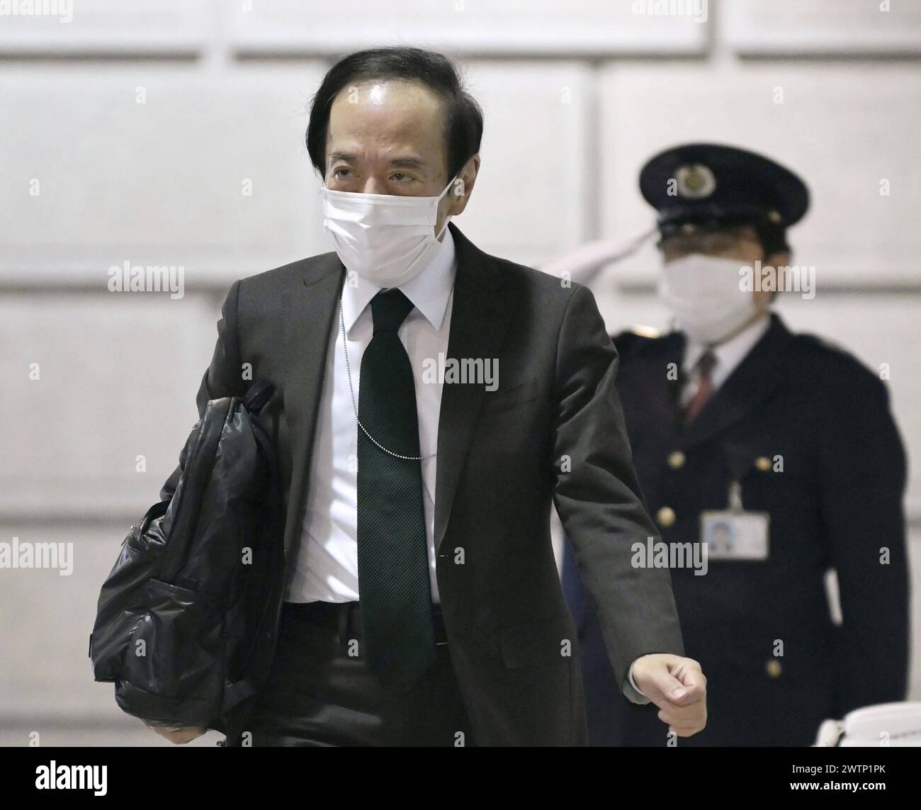 Bank of Japan Governor Kazuo Ueda arrives at the central bank's ...