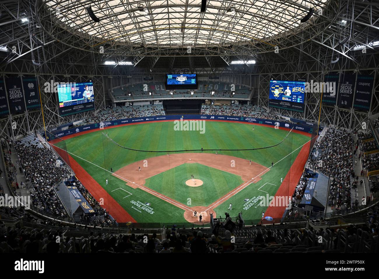 A photo shows the Gocheok Sky Dome in Seoul, South Korea on March 18 ...