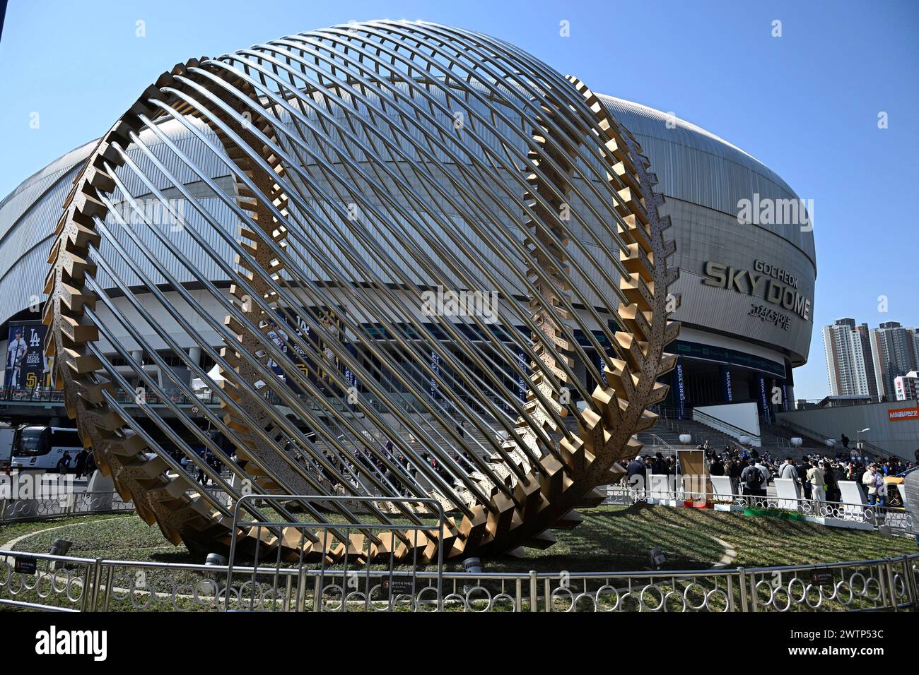 A photo shows the Gocheok Sky Dome in Seoul, South Korea on March 18 ...