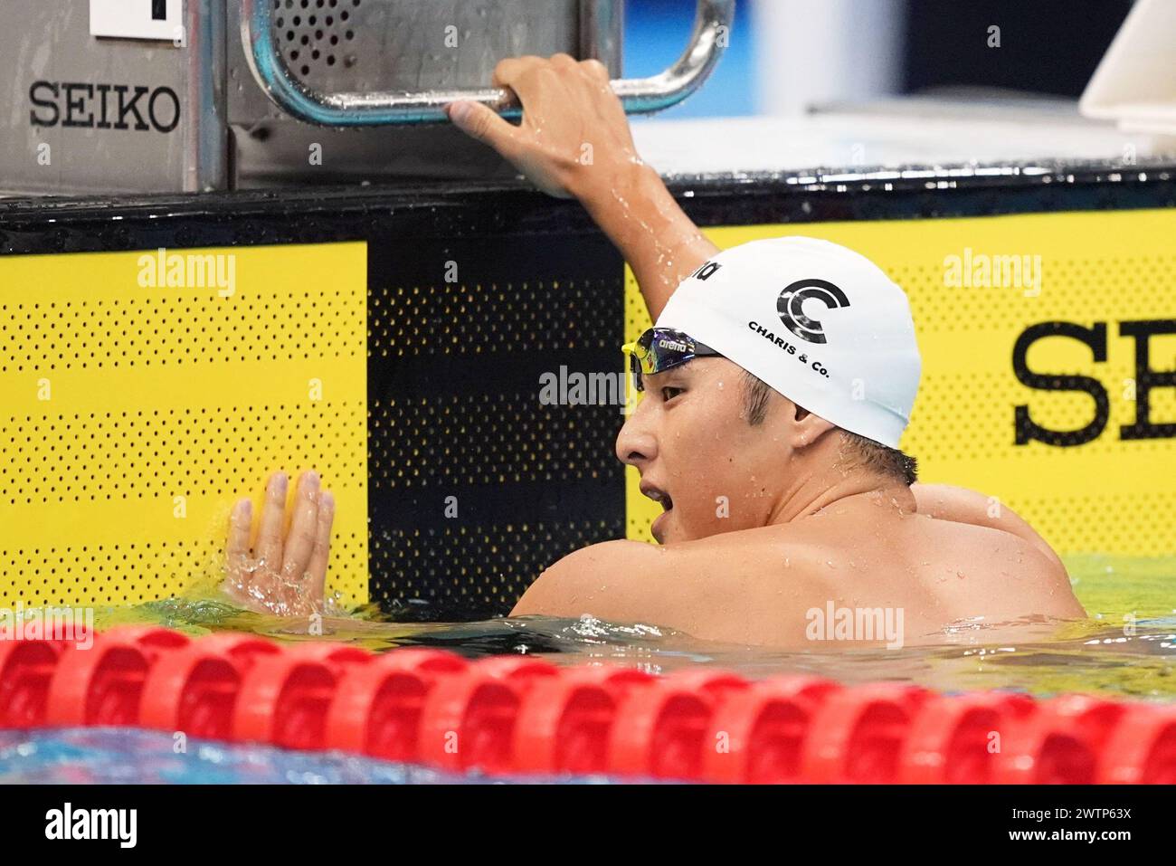Japanese swimmer Daiya Seto is pictured after competing in the men's ...
