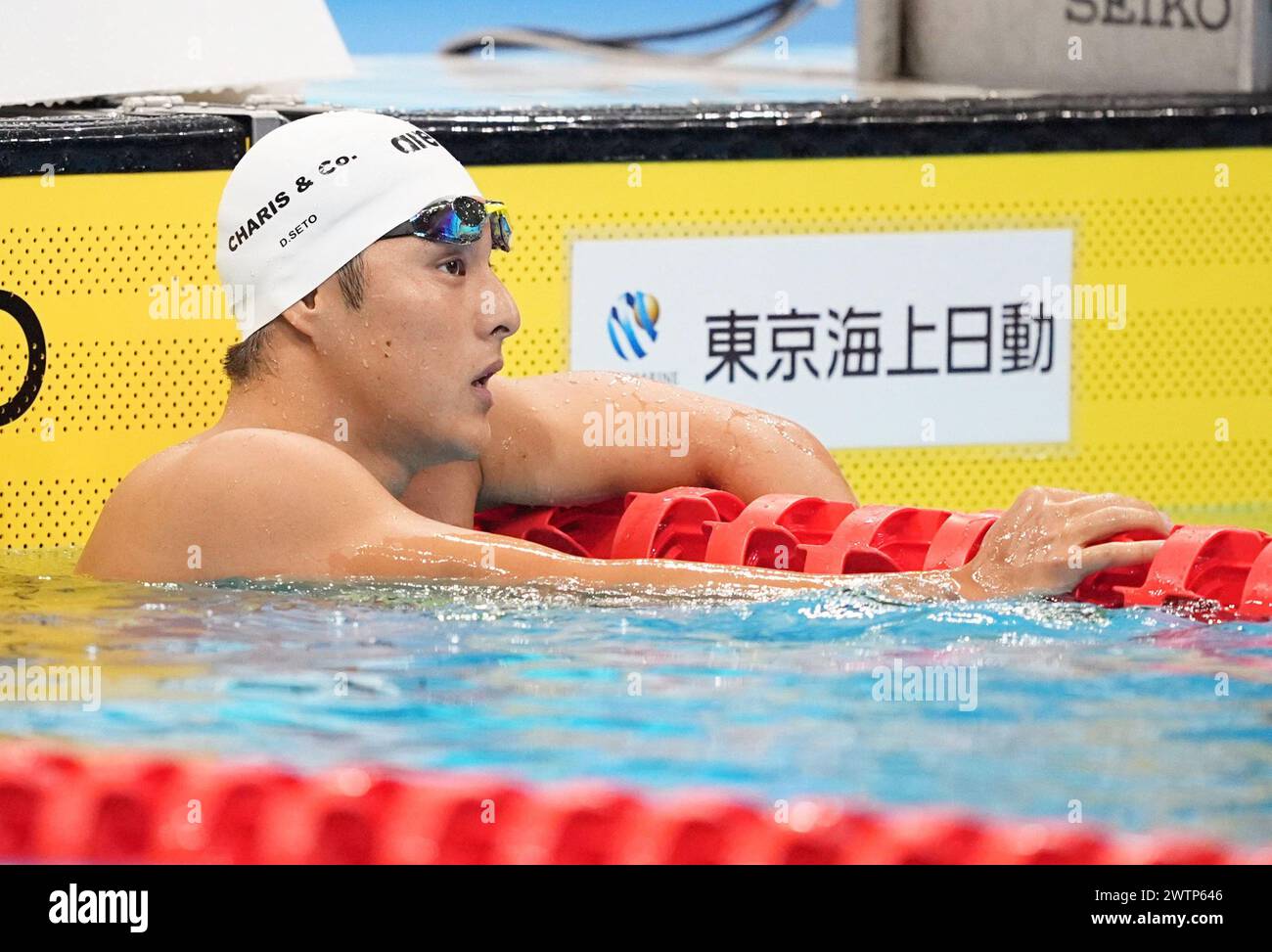 Japanese swimmer Daiya Seto is pictured after competing in the men's ...