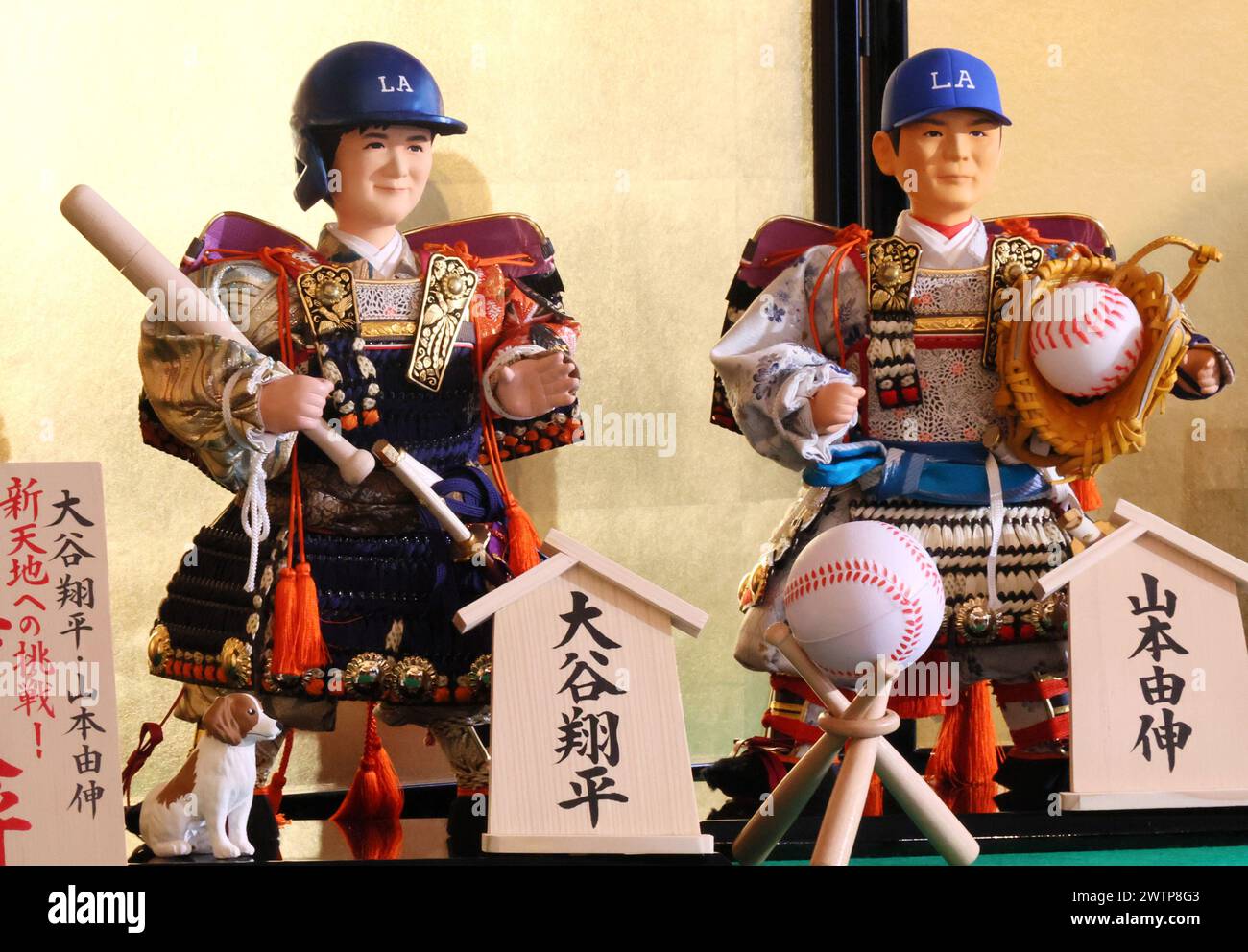 Tokyo, Japan. 19th Mar, 2024. Japan's doll maker Kyugetsu displays ...