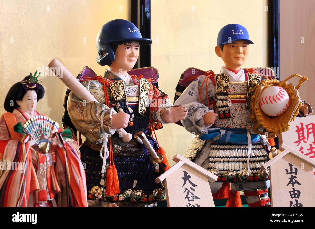 Tokyo, Japan. 19th Mar, 2024. Japan's doll maker Kyugetsu displays ...