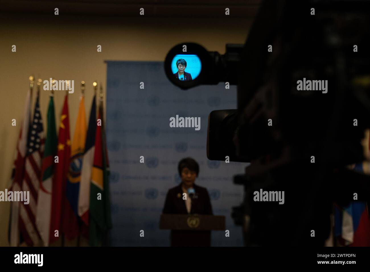 Yoko Kamikawa, Foreign Minister of Japan seen through video camera ...