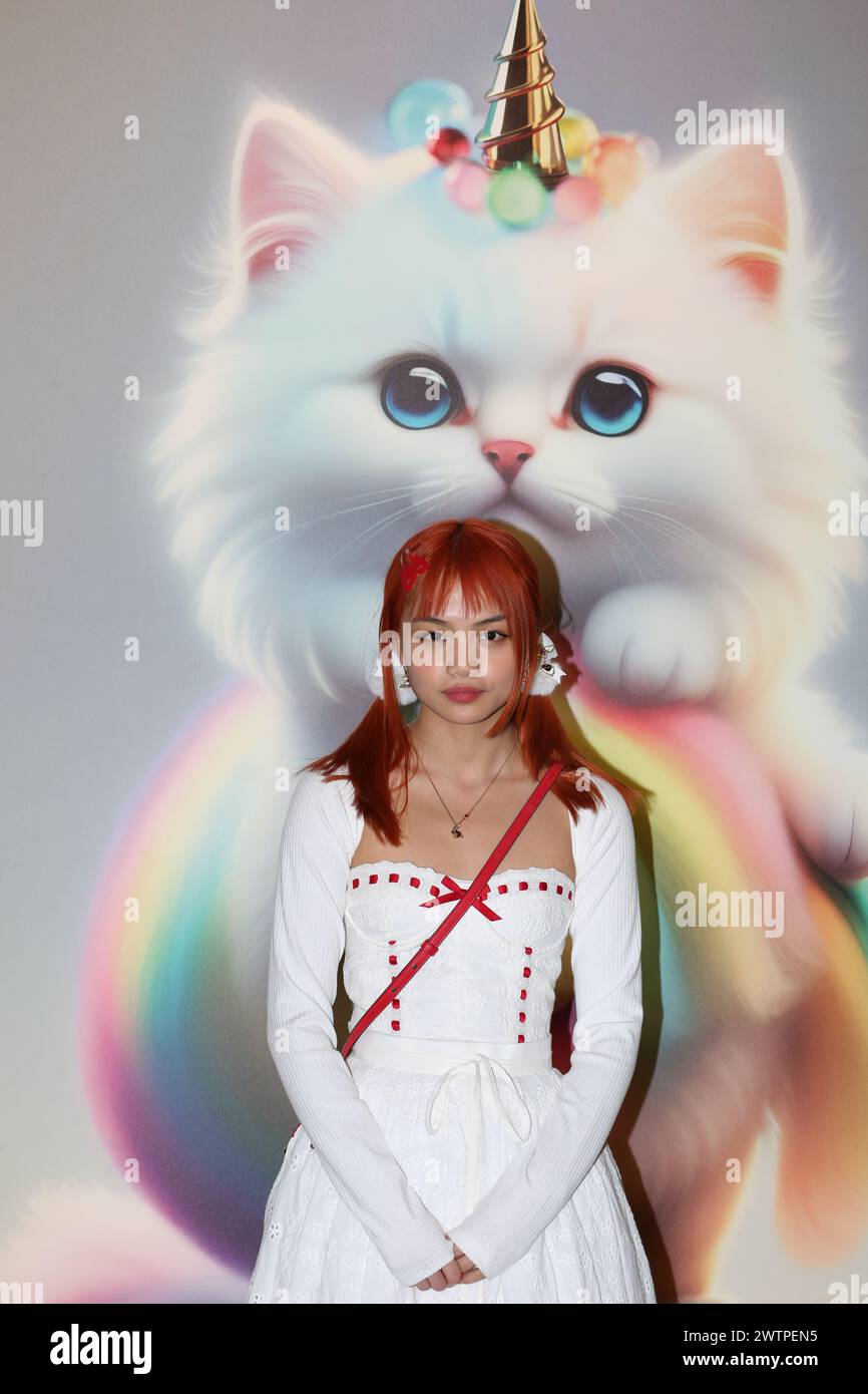 Mia Wells attends the launch of 'CUTE' exhibition at Somerset House in ...