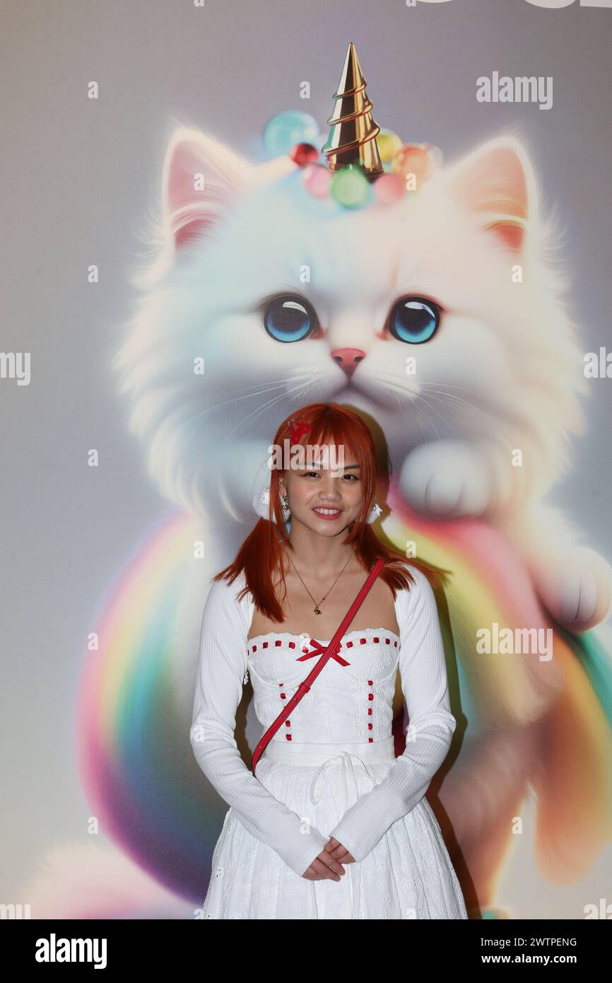 Mia Wells attends the launch of 'CUTE' exhibition at Somerset House in ...