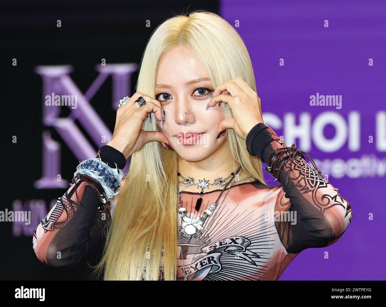 19th Mar, 2024. S. Korean singer Kim Nam-joo South Korean singer Kim ...